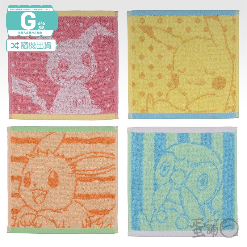 一番賞寶可夢謎擬Q的CafeTime(代理版)_FSCE-蛋舖～線上轉蛋就素快！！